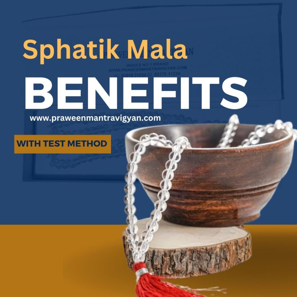original sphatik mala benefits In Hindi | स्फटिक माला के फायदे ...